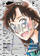 中森青子【CP】《白》[ホイル版P054]【CT-P05】 ホイル版P054 販売ページ｜コナンカード通販｜高価買取も実施中｜メルカード秋葉原